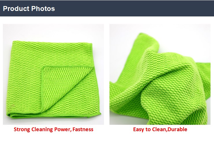 Perlage Microfiber Cleanig Towel - 湖北省吉扬日用品有限公司